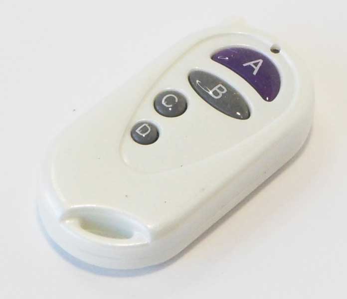 Набор 623A допълнителен пулт | Tpetrov.com