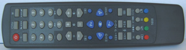 Дистанционно управление P1608 MAX | Tpetrov.com