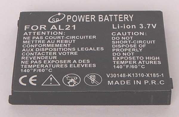 Акумулаторна батерия SIEMENS AL21 | Tpetrov.com