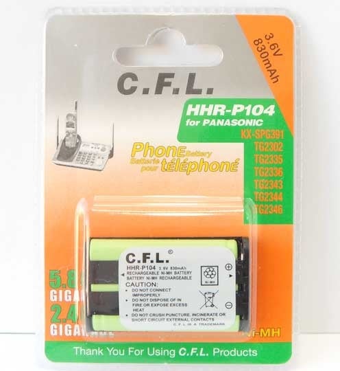 Акумулаторна батерия HHR-P104 CFL | Tpetrov.com