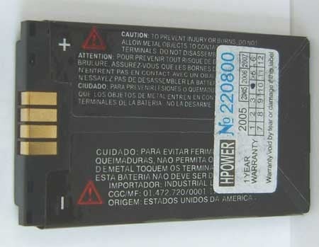 Акумулаторна батерия MOTOROLA T720 | Tpetrov.com