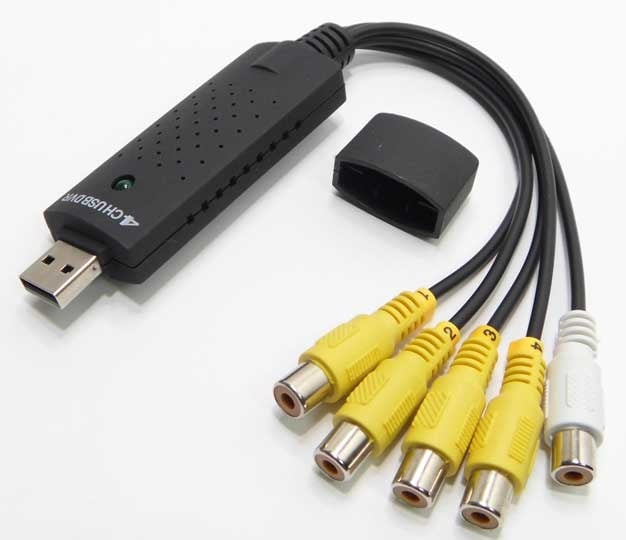 DVR за запис от видеокамери 4 EASYCAP | Tpetrov.com