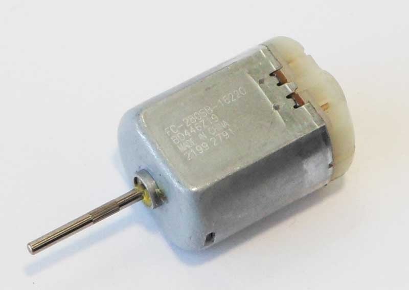 Мотор FC280SB-16220 | Tpetrov.com