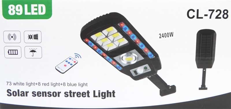 Акумулаторен прожектор CL-728 SOLAR | Tpetrov.com